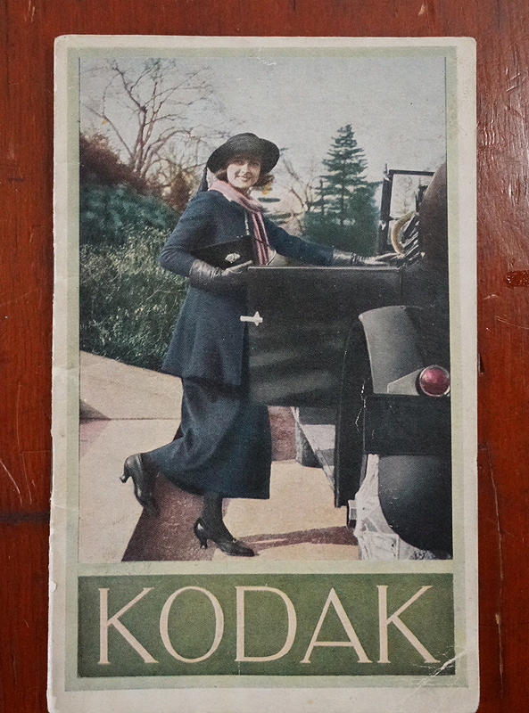 Pacific Rim Camera Catalog