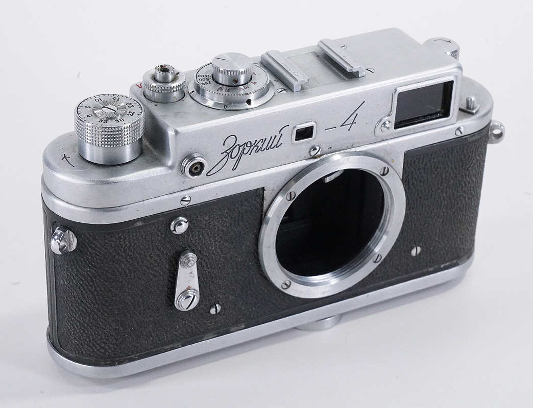 Pacific Rim Camera Catalog